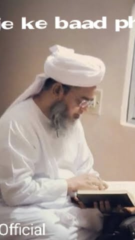 Raat ko 10 baje ke baad bacho ke phone Maulana Salahuddin Saifi Sahab ...