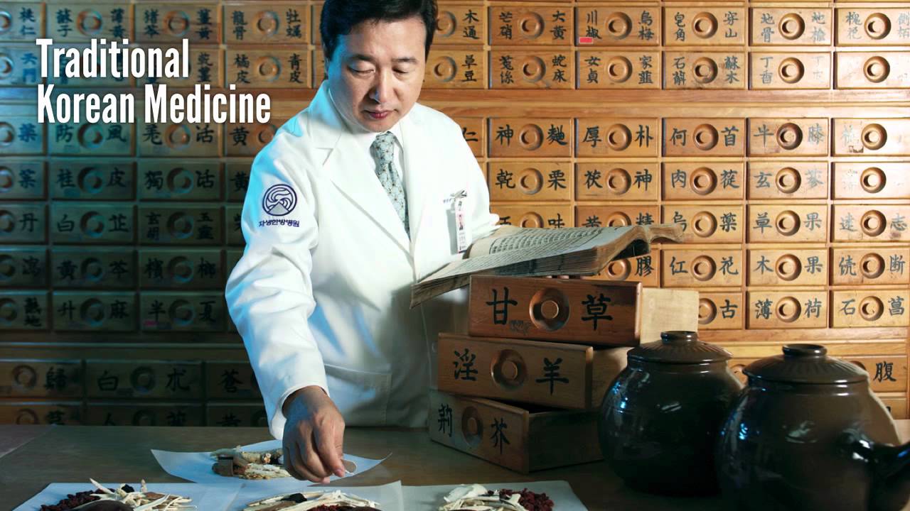 For Korea Tourism Organization Traditional Korean Medicine Promo for-korea-tourism-organization-traditional-korean-medicine-promo