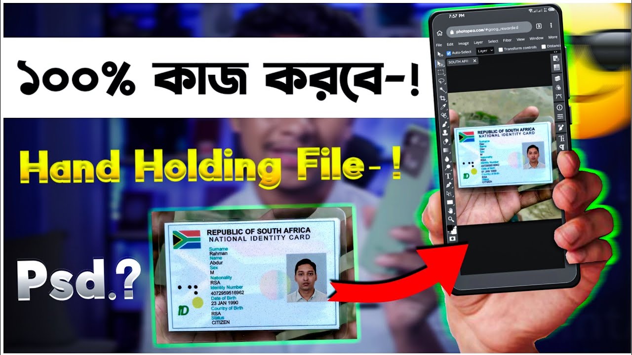 hand holding nid plp | hand holding nid plp file | hand holding plp ...