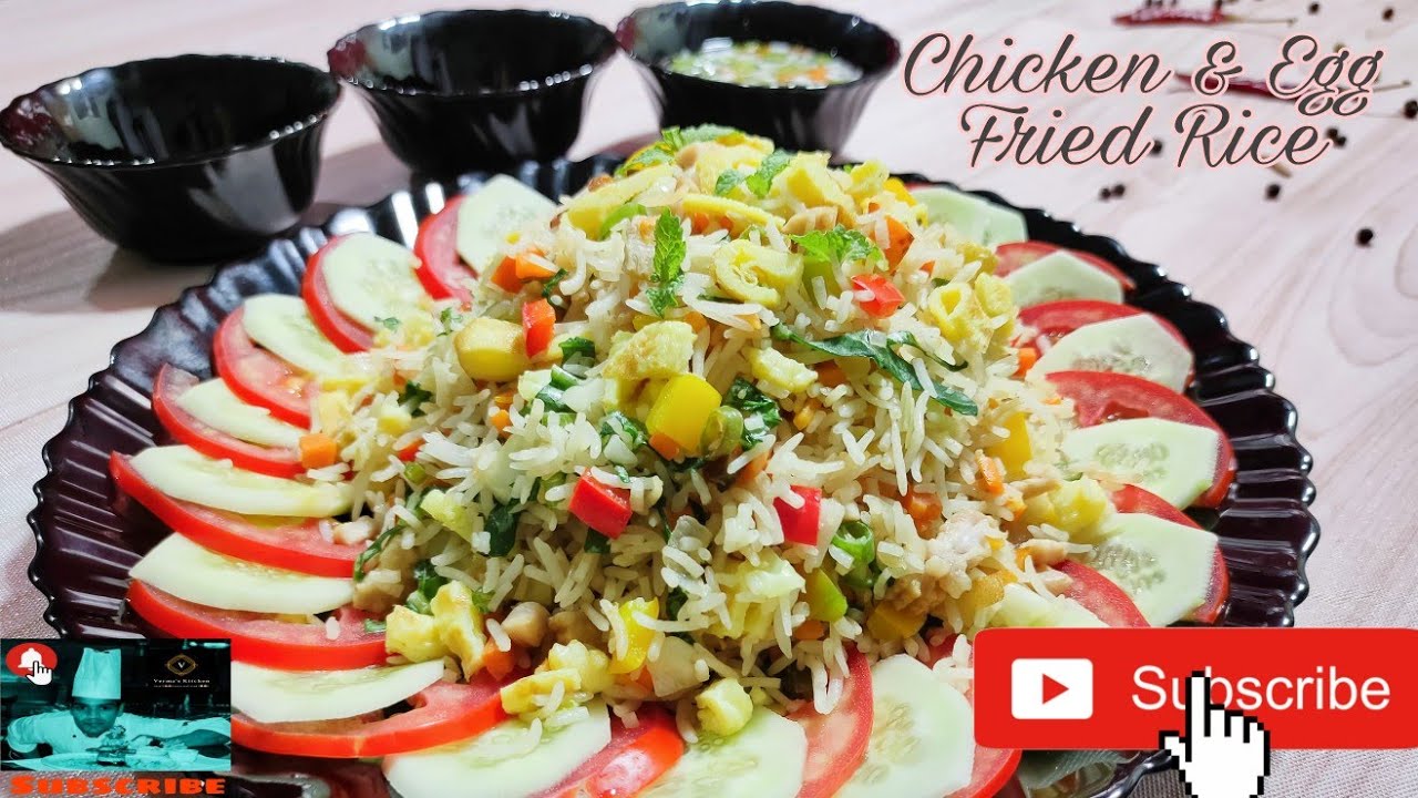 Chicken and Egg Fried Rice, Chicken Fried Rice, Chicken, Egg & Veg ...