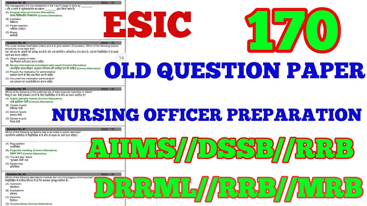 ESIC- VERY IMPORTANT QUESTIONS PAPER PART 170//NURSING OFFICER ...
