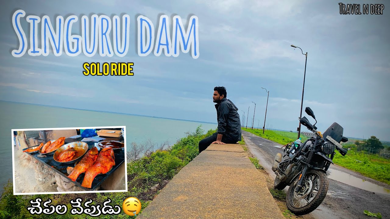 Singuru dam trip | rainy day | fish fry | solo ride - YouTube