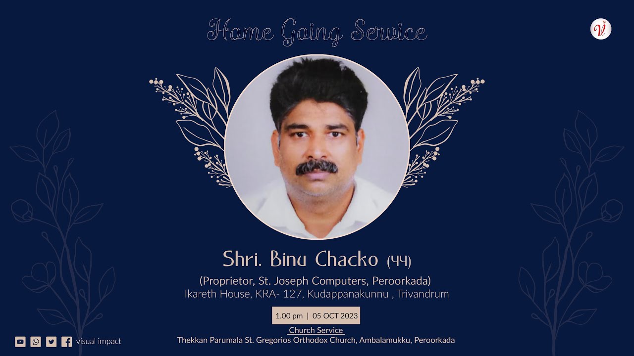 Funeral Service of Sri.Binu Chacko - YouTube