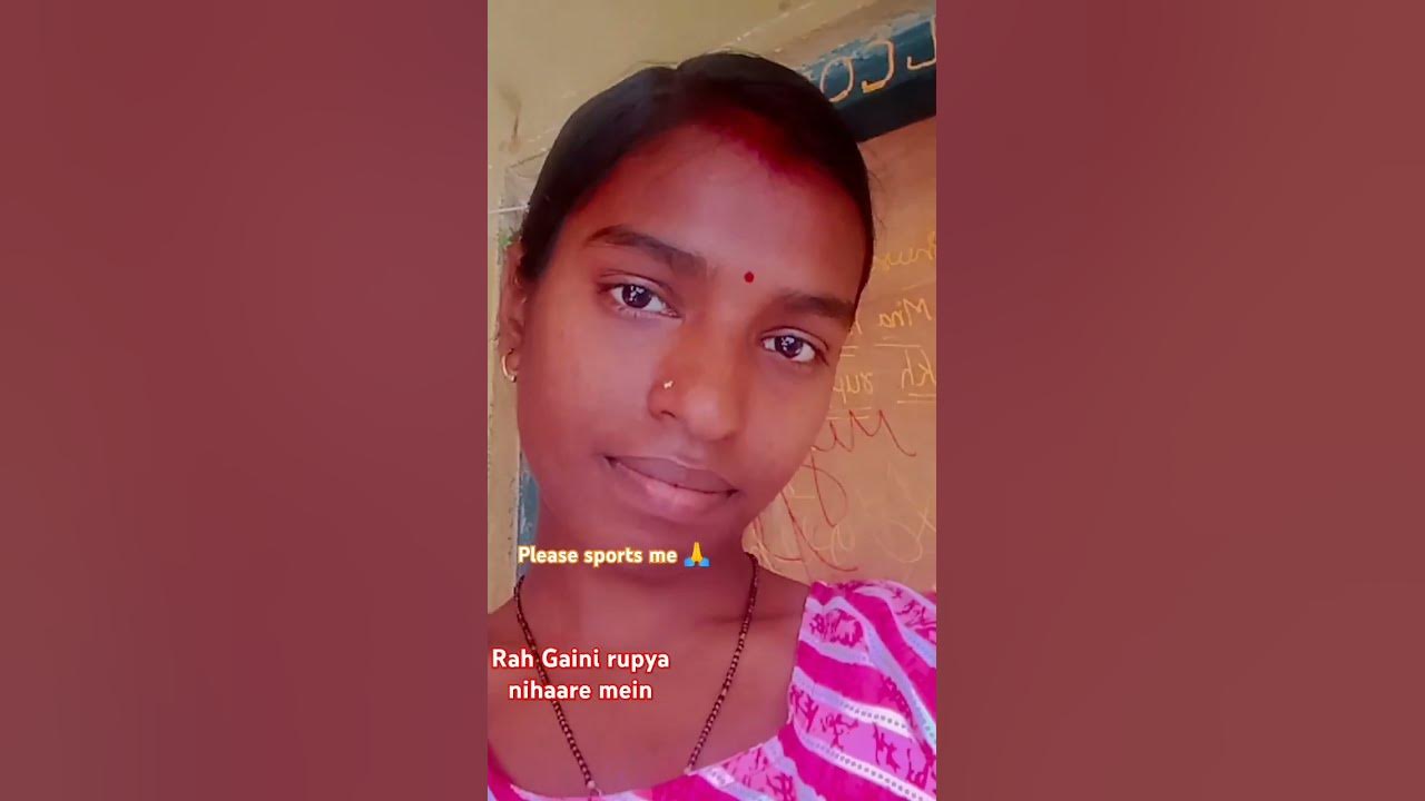 Rah Gaini Roop mein nihaare mein - YouTube