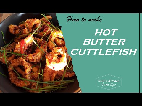 How to make Hot Butter Cuttlefish
