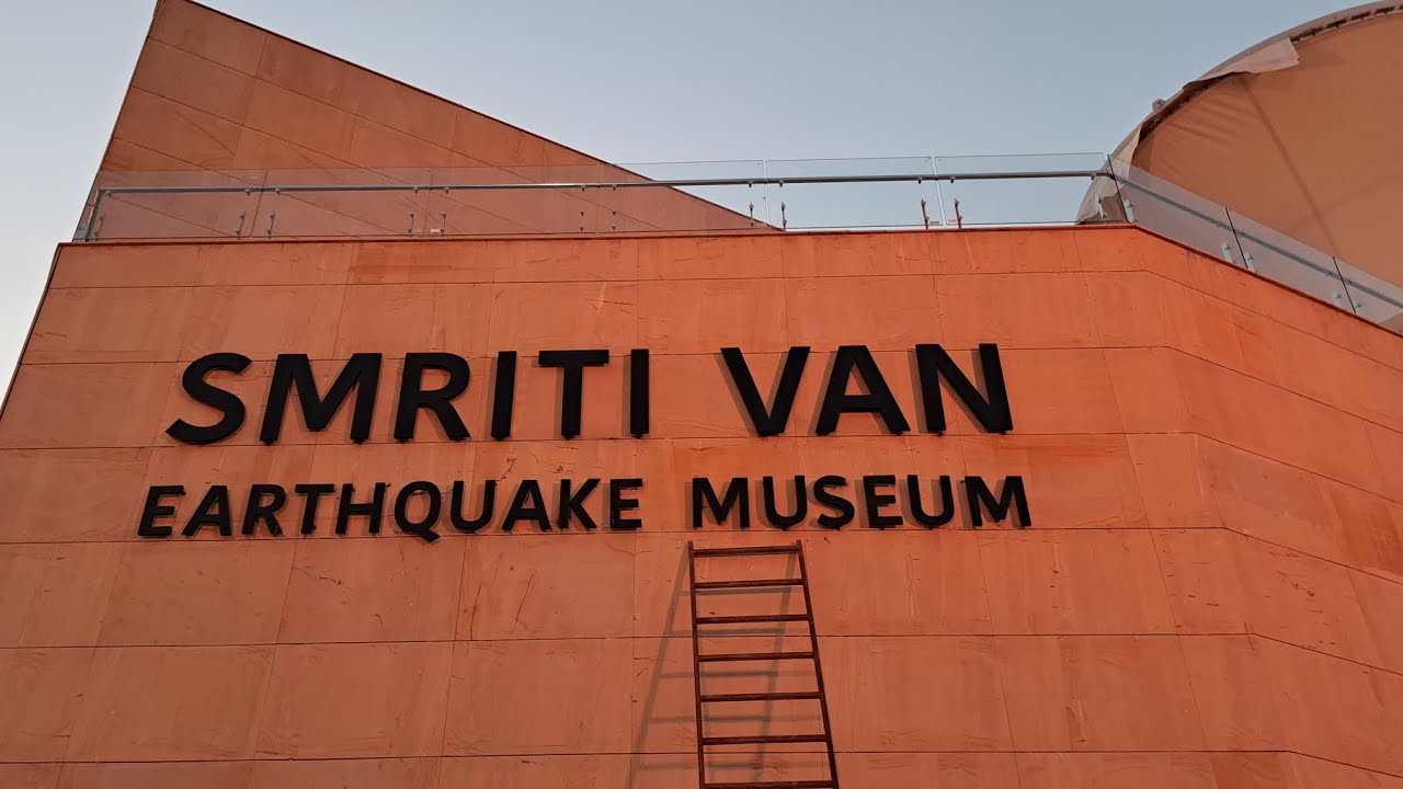 Smriti van Earthquake museum. #bhuj #kutch #smitivan - YouTube