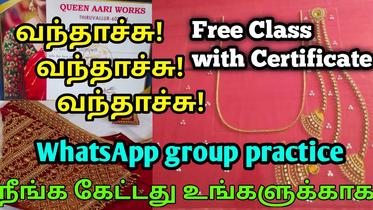 Online aari work classes with certificate | Aari online classes ...