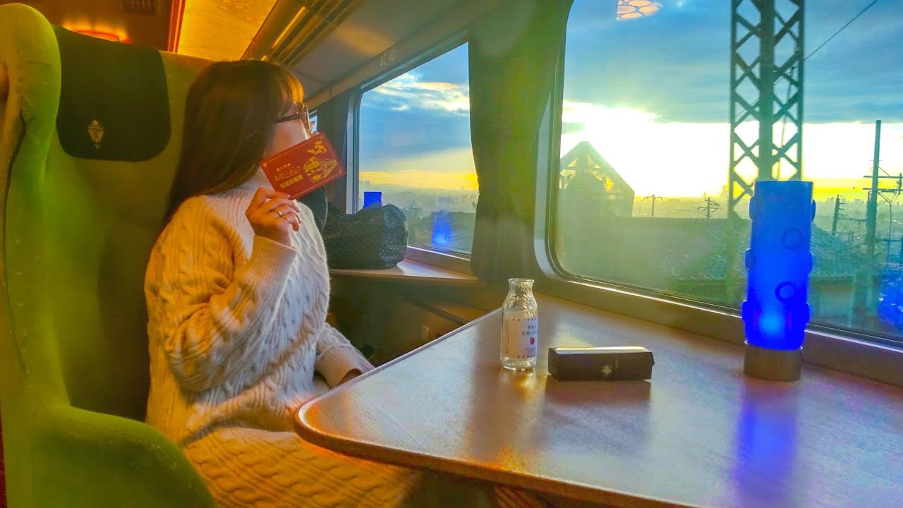 Riding Japan's Brand-New Luxury Train from Kyoto to Osaka | Aoniyoshi ...