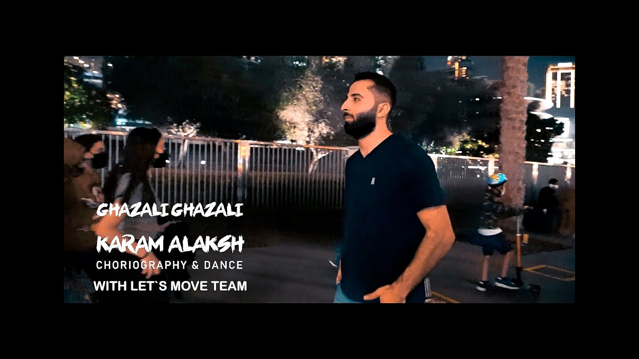 [GHAZALI GAZALI _ SAAD LAMJARRAD]_[غزالة غزالة_سعد لمجرد]_[COACH KARAM ALAKSH]_[LET'S MOVE TEAM ...