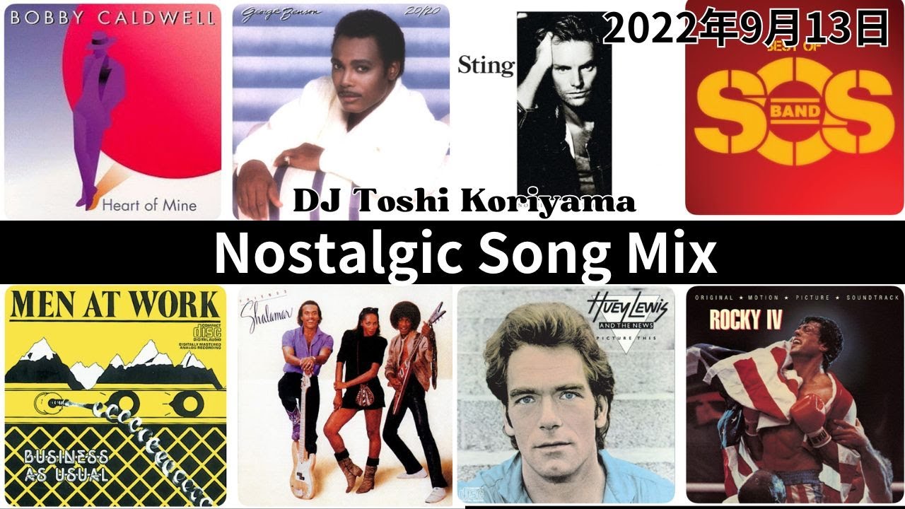 Nostalgic Song Mix - YouTube