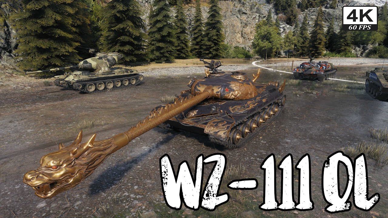 World of Tanks WZ-111 QL - YouTube