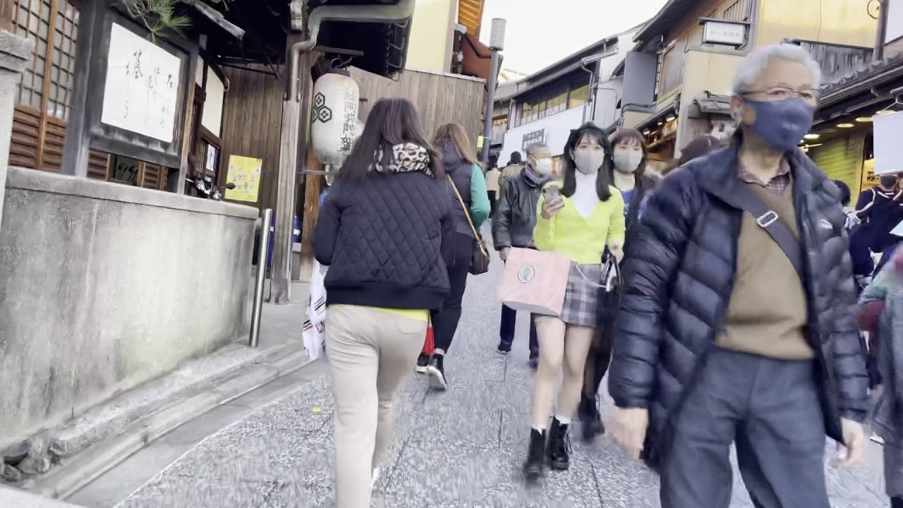 kyoto japan escaped part 1 - YouTube