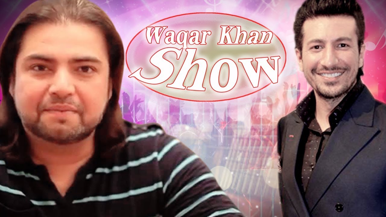 Waqar Khan Show - Ep #2 - Part #8 | Waqar Ali Khan | Ahmed Jahanzeb - YouTube