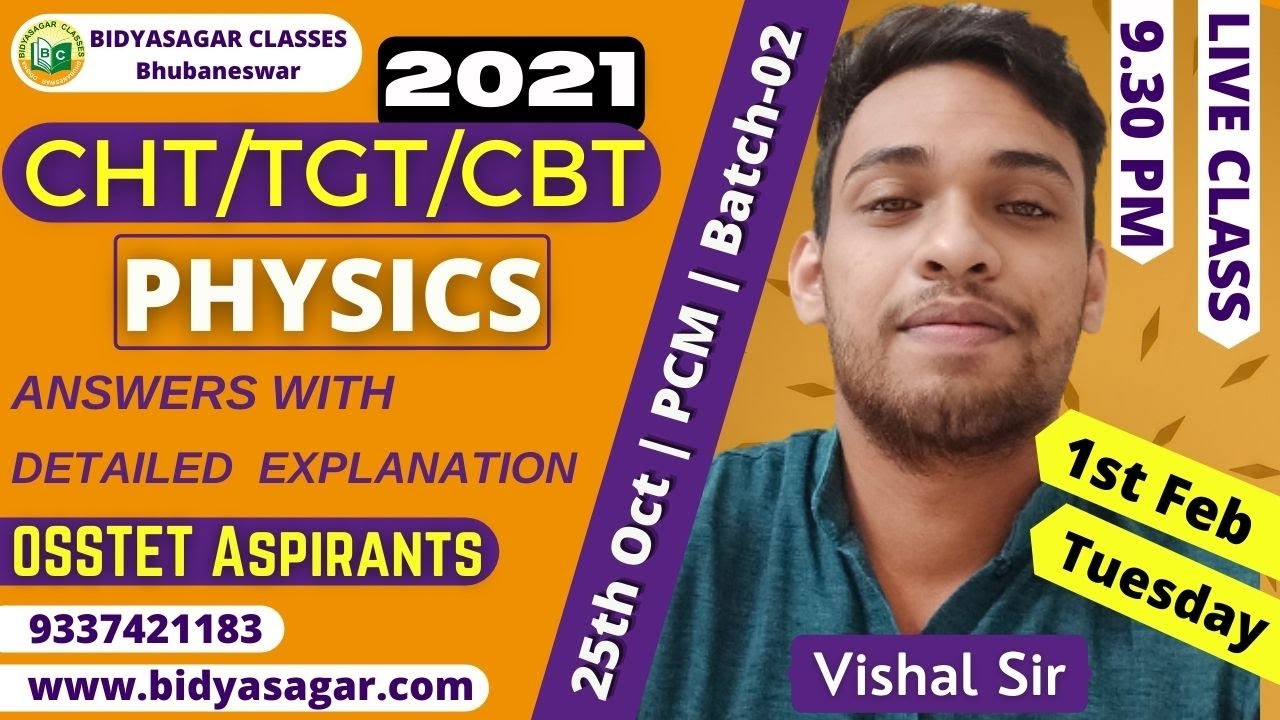 Previous Year TGT/CHT High School Teacher 2021 (25th Oct PCM Shift-2 ...