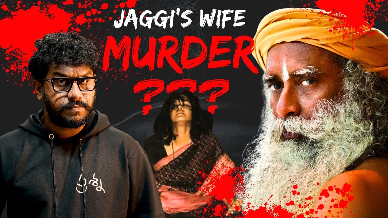 THE RISE OF JAGGI - PART 1 | భార్య హత్య? #jaggivasudev #sadguru # ...