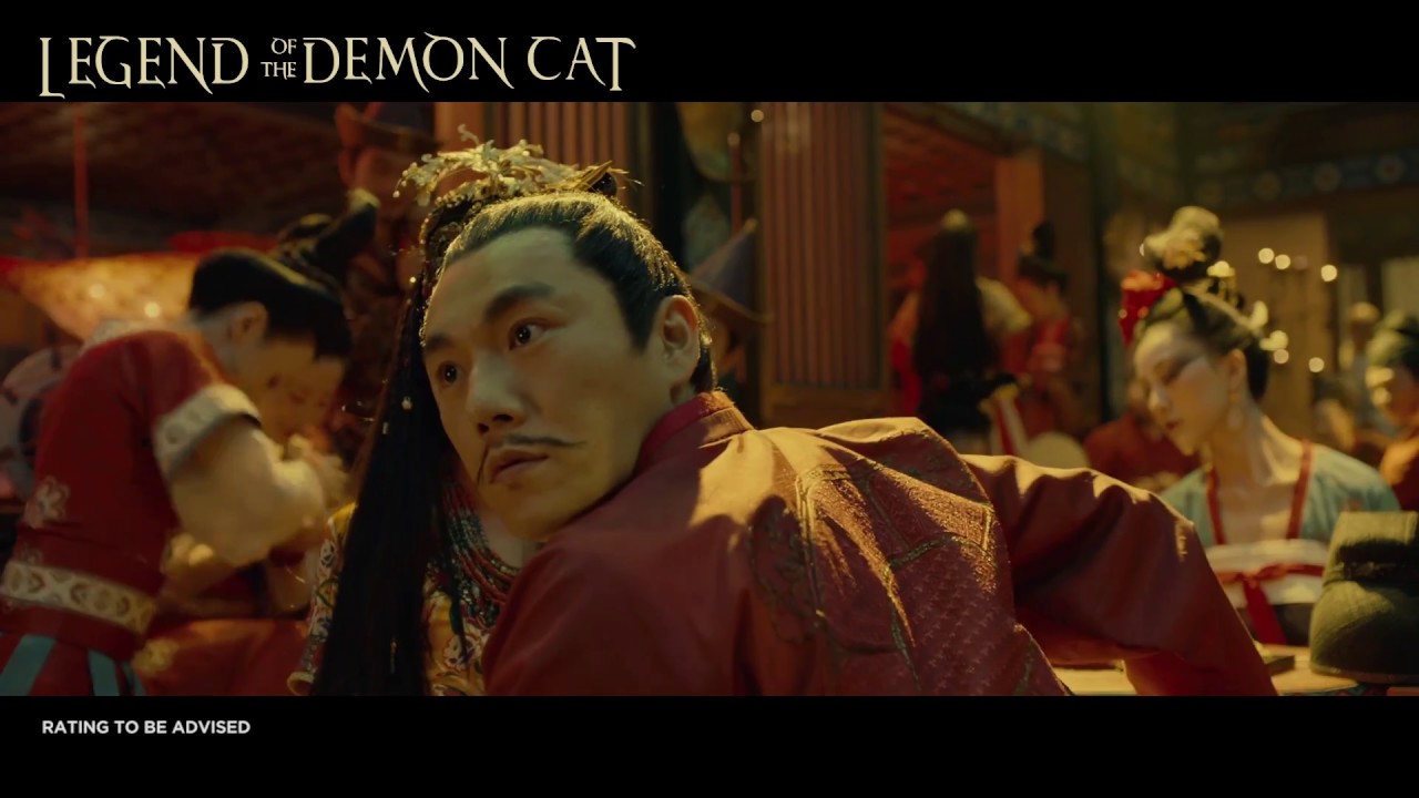 Legend of the Demon Cat《妖猫传》- Official Trailer (In Cinemas 04.01.2018 ...