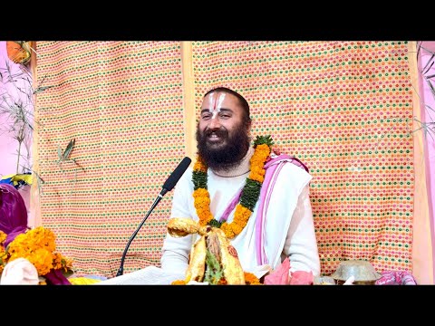 Day 3 ||Shreemad Bhagawat Mahapuran|| श्रीमद् भागवत् कथा || दिन 3 || By ...