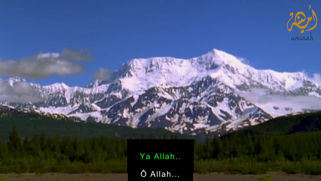 Émouvante Dou'a Laylatul Qadr Qunut par Sheikh Muhammad Jibril Français ...