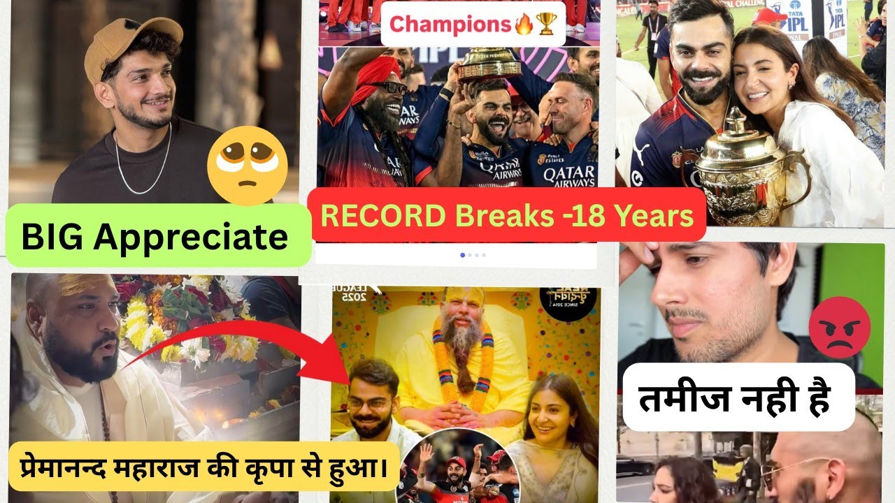 RCB Record breaks Winning || Dhruv rathee Angry | Munawar & B praak 👏 ...