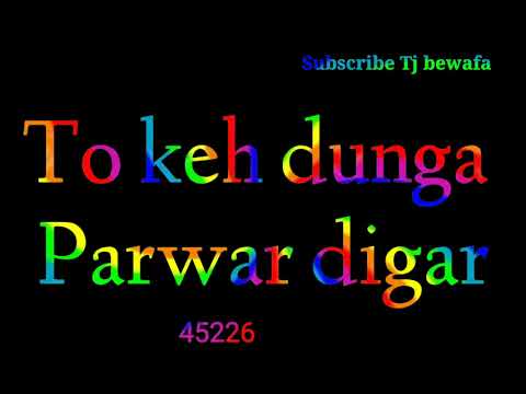 New whatsup video sitetus ager muj se pooche muratab ali