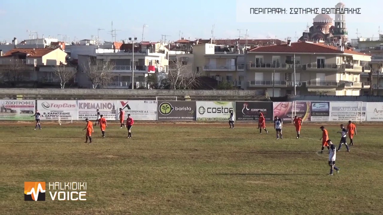 ΠΟ ΜΟΥΔΑΝΙΩΝ - ΑΟ ΣΗΜΑΝΤΡΩΝ 4-0 [HIGHLIGHTS - ΓΚΟΛ] - YouTube