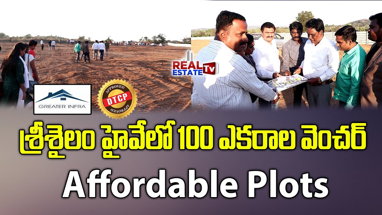 Global Village || 100 Acres DTCP Approved Venture at Pharma City Road ...