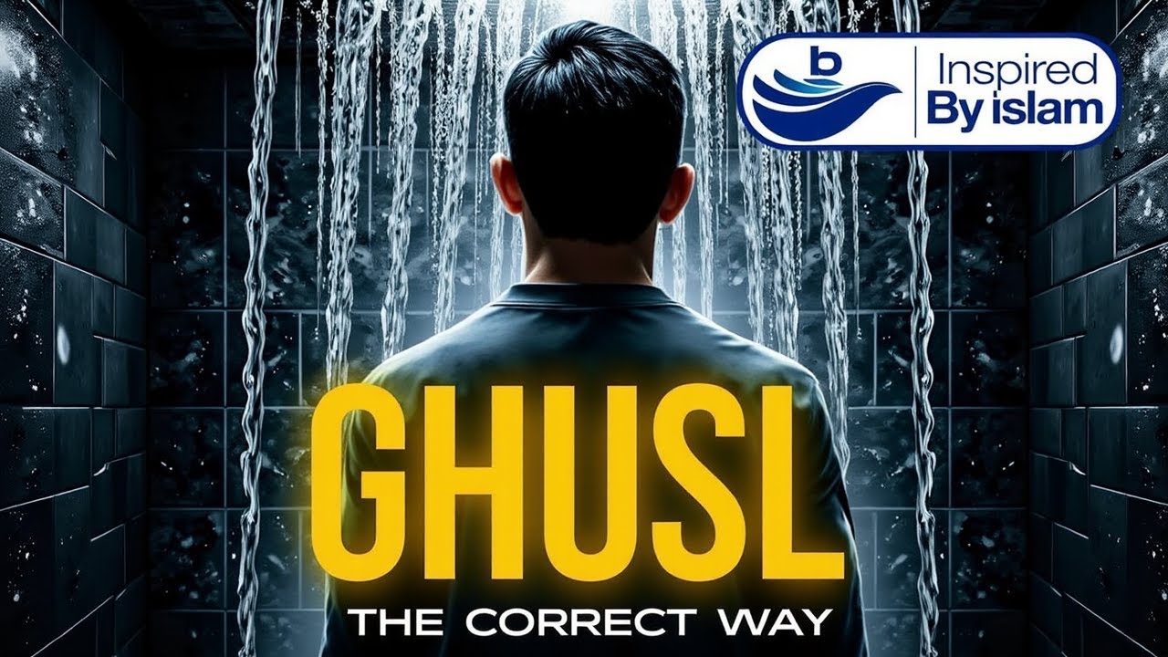 The Correct Way Of Doing The Ghusl |ISLAM - YouTube