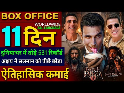 Bhooth Bangla Box Office Collection, Akshay Kumar, Dhurandhar 2, Bhooth Bangla Collection Worldwide,