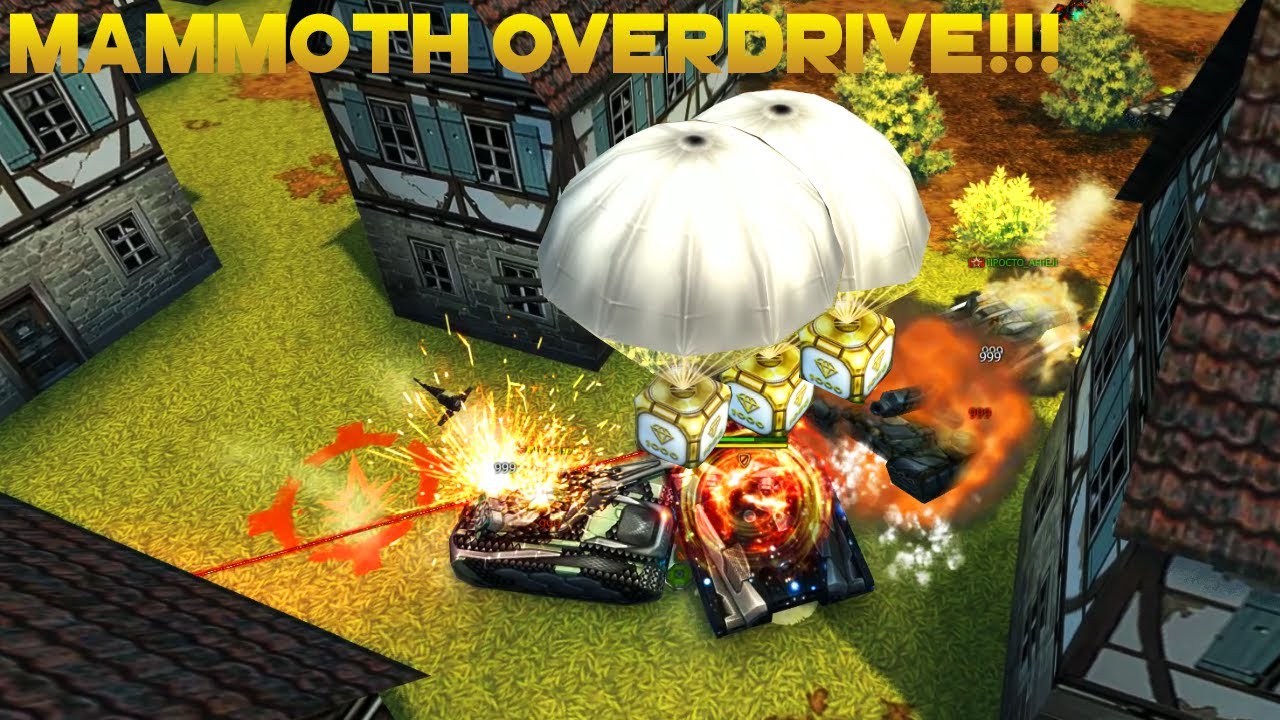 Mammoth Overdrive Gold Box Montage | Tanki Online - YouTube