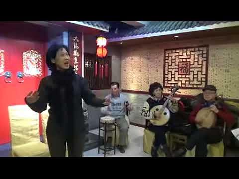 Jinghu and jing erhu on the same instrument 京胡二胡同步琴 - YouTube