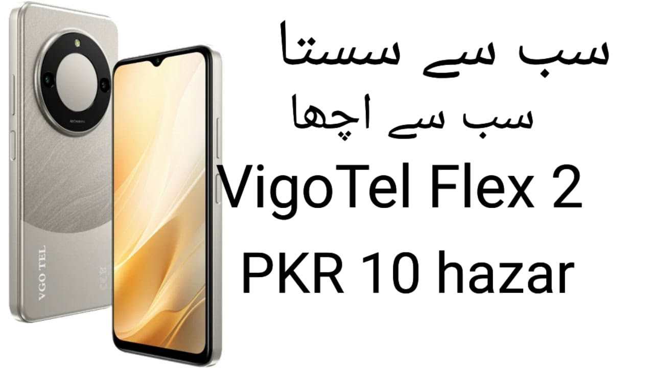 Vgo Tel Flex 2 unboxing - YouTube