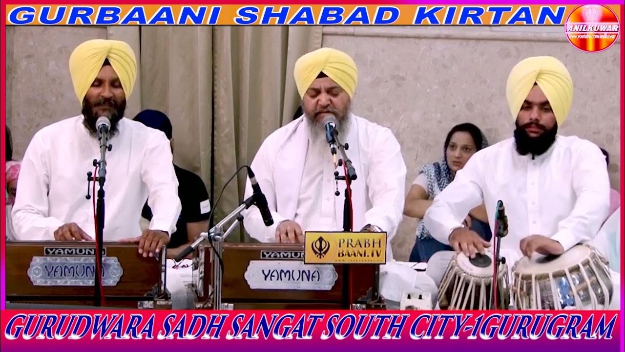 #GURBANI SHABAD KIRTAN BY#BHAI DALBIR SINGH JI HAZOORI RAGI (SRI DARBAR SAHIB,AMRITSAR) (PART 02 ...