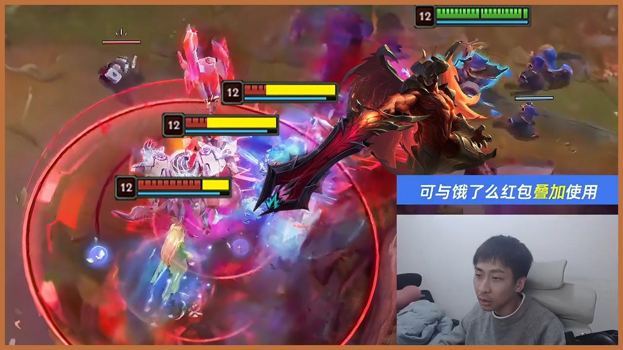Xiao Ming Jianmo's Aatrox vs. Mordekaiser! | Epic Solo Lane Battle ...