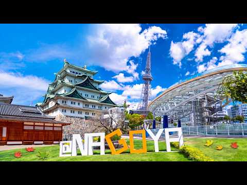 Discover The Real NAGOYA - Japan's Vibrant City