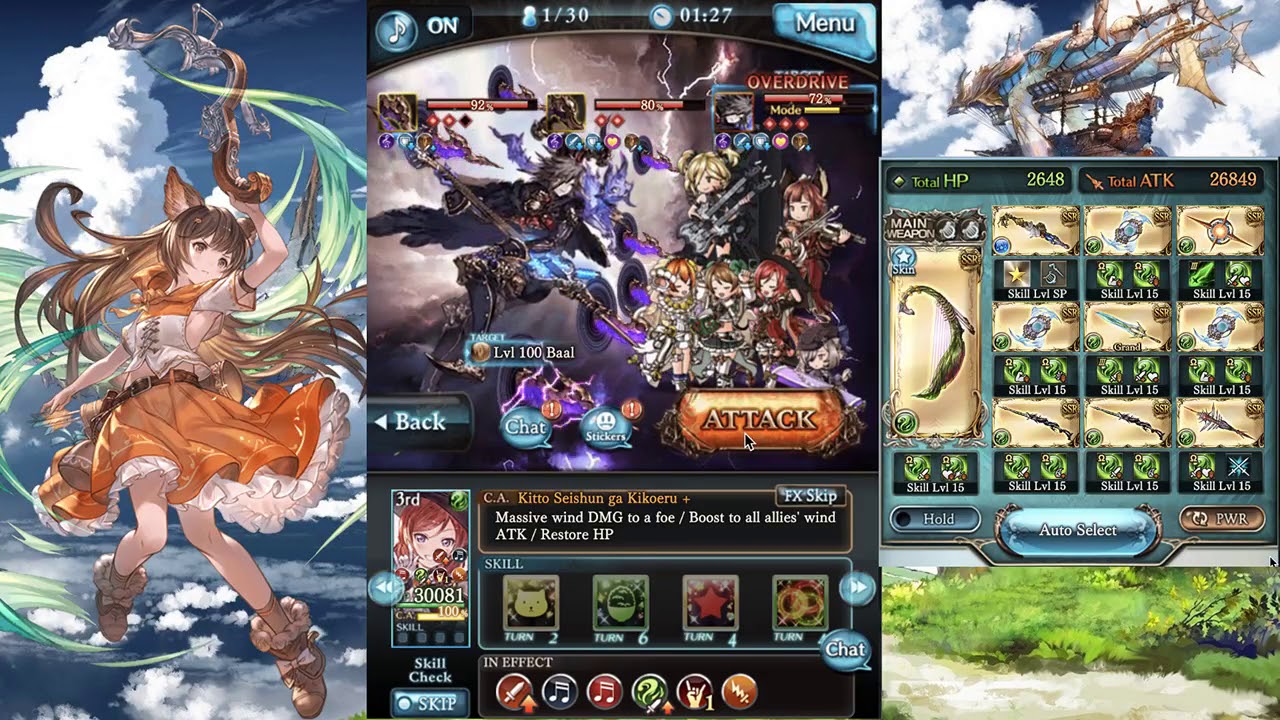 Granblue Fantasy - Rising Force (Wind) Showcase - YouTube