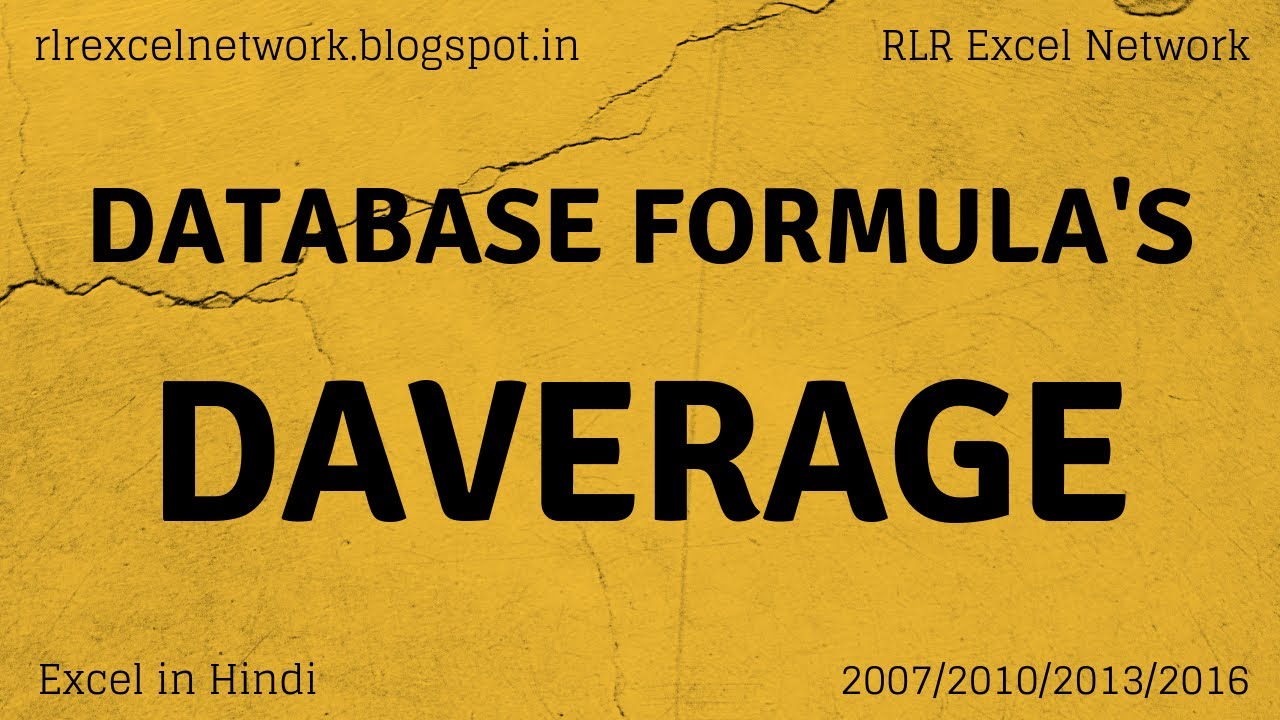 185 How To Use Daverage Formula In Excel Hindi Youtube