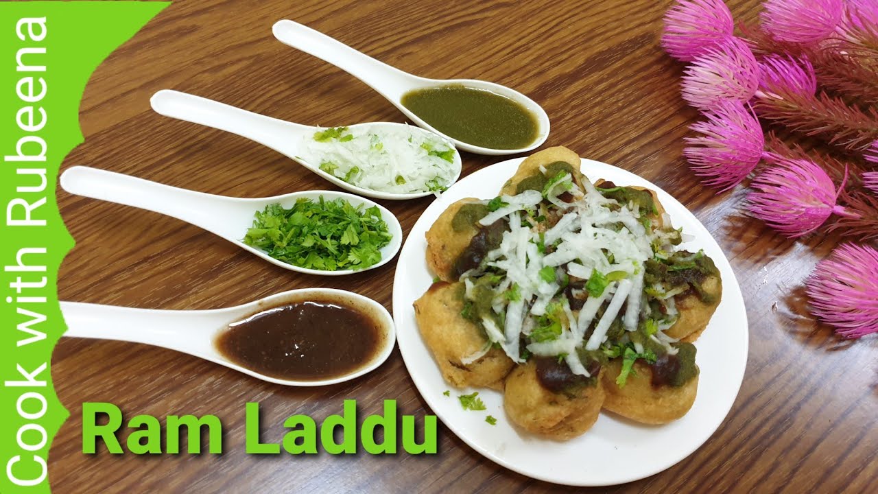 Ram Laddu Recipe | Ram Laddu Easy Chaat | Delhi Famous Street Food ...