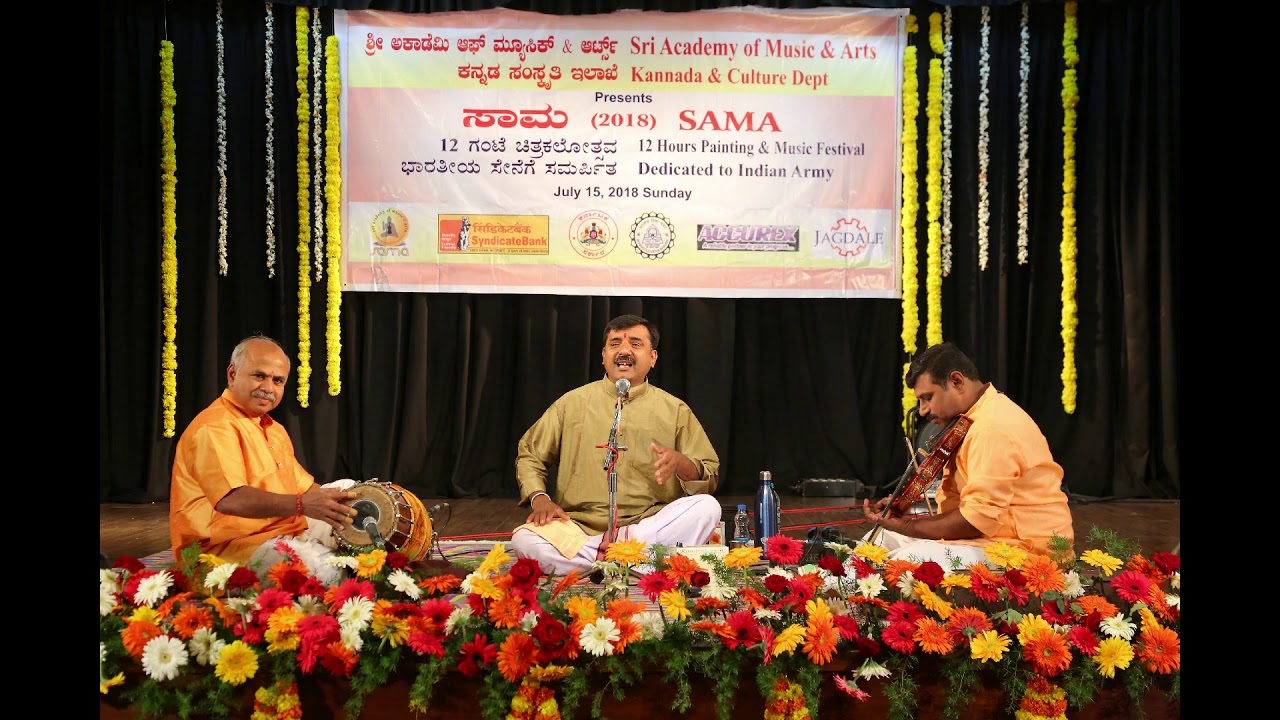 Sama 2018 d j Balkrishna and party music - YouTube