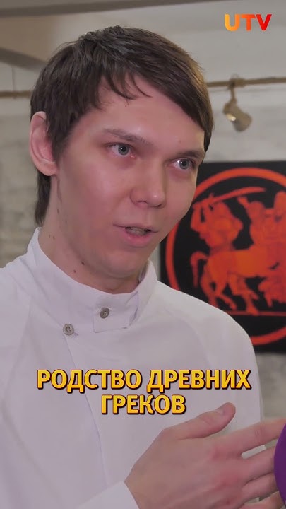 Эпос «Урал-батыр» и мифы Древней Греции. В Уфе проходит новая выставка ...