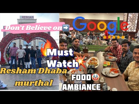 Resham Dhaba Murthal-Sonipat ||Train🚂 wala Restaurant|| Must Watch ...