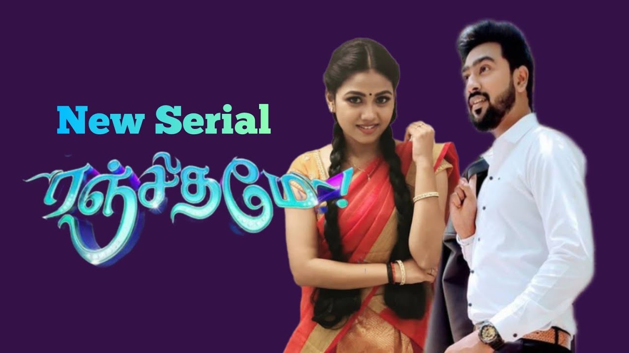 Your favorite Manisha jith is coming soon | Kalaignar TV New talk show ...