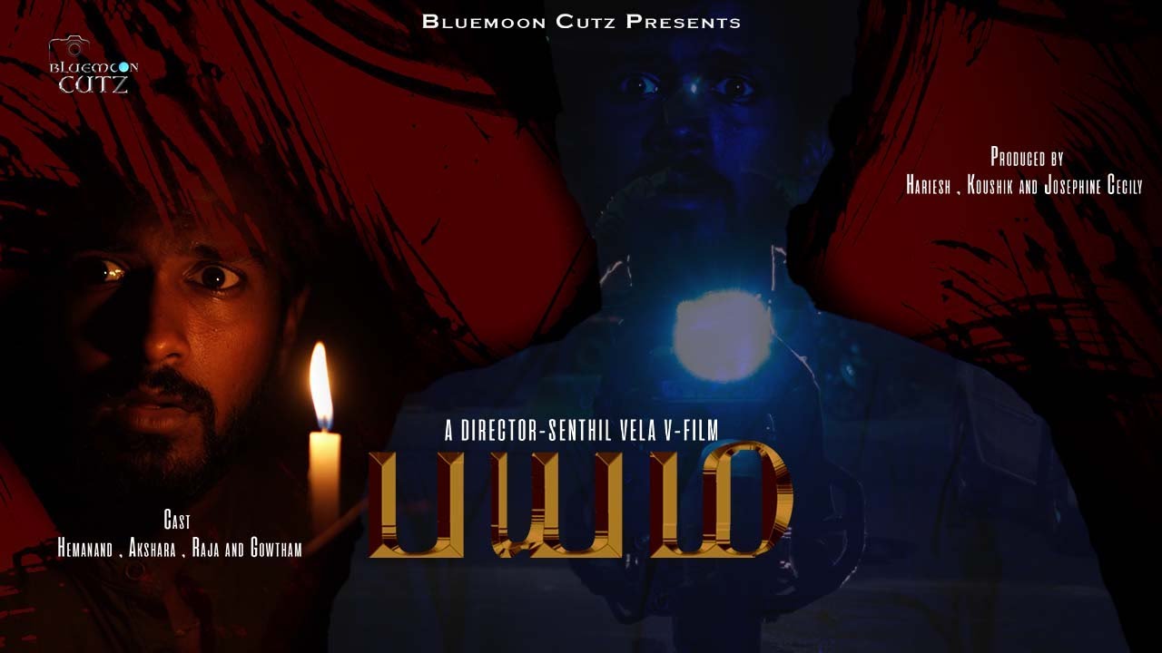 Bayam Trailer | Senthil | Lokesh Kumar | Hemanand | Akshara | Raja ...