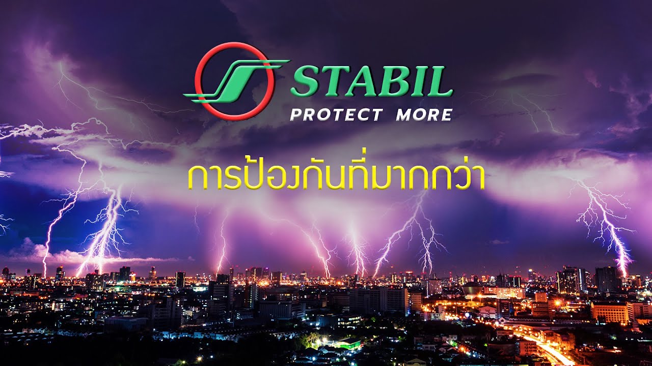STABIL we are the leading surge protector manufacturer in Thailand ฉบับ ...