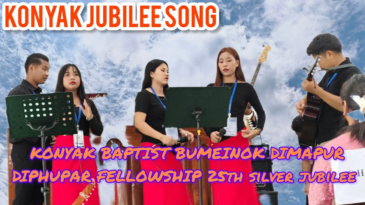 Minyong 'u'ne yihlupu | Silver Jubilee Celebration| Special Song ...