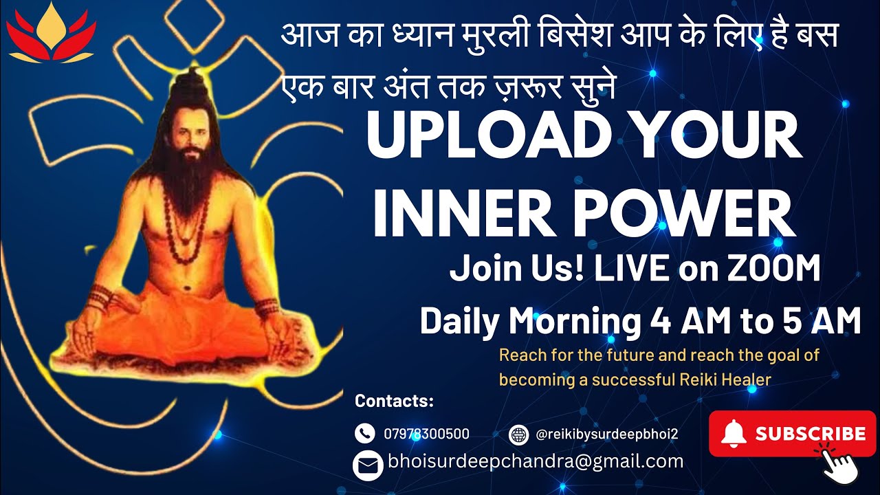 Discover the Hidden Power Within I Tap into Your Inner Strength - YouTube