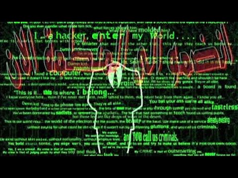 Learn to Hack with Iran Intelligence Agent