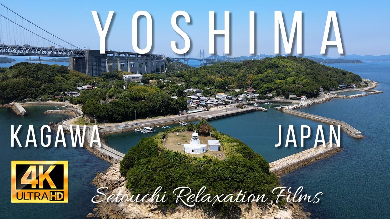 [4K]Yoshima Sakaide Kagawa Japan | Beautiful nature & scenery with ...