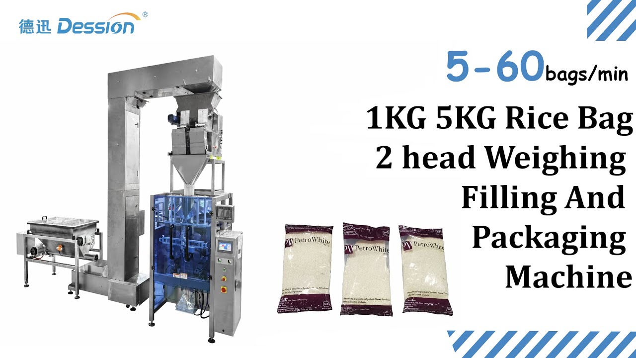 1KG 5KG Rice Bag 2 head Weighing Filling And Packaging - YouTube