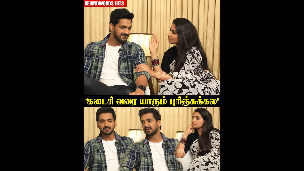 "Anshitha-க்கு டக்குனு கோபம் வந்திரும்" Bigg Boss Arnav Open Talk - YouTube