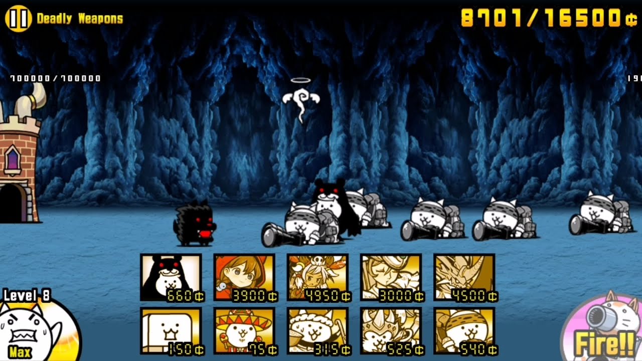 The Battle Cats: Deadly Weapons 4 Stars - YouTube